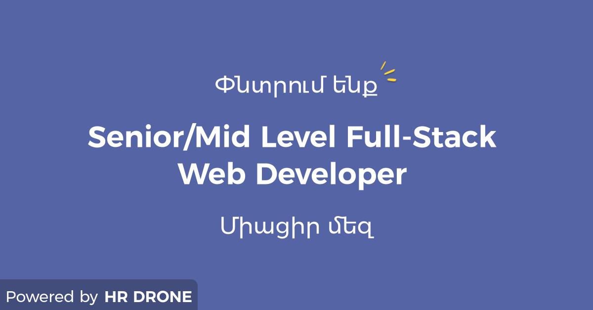 Senior/Mid Level Full-Stack Web Developer - NatIntel | HR Drone