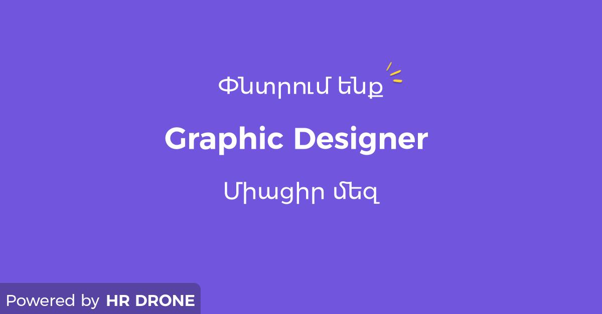 Graphic Designer - Wip-work in progress | HR Drone